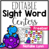 December Sight Word Centers - Natalie Lynn Kindergarten