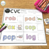 The Best CVC Word Activities for Kindergarten {Freebies Included ...