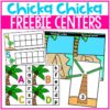 Chicka Chicka Boom Boom Activities Your Students Will LOVE! - Natalie ...