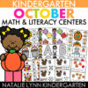 Kindergarten Centers for the Year Bundle | Low Prep Math and Literacy ...