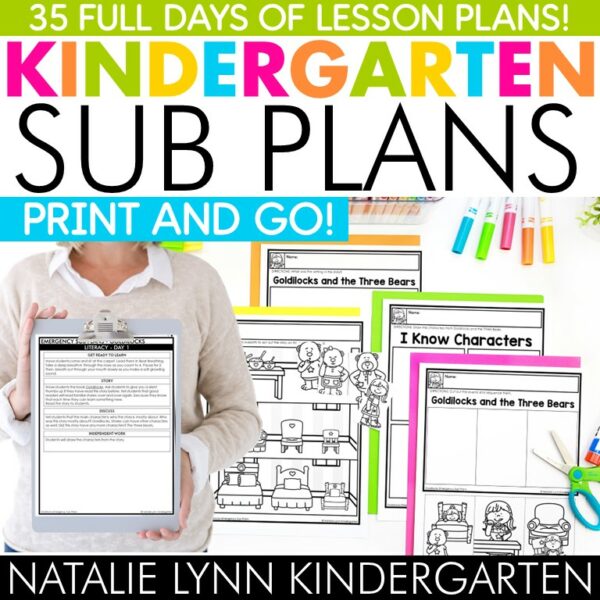 Little Red Hen Kindergarten Emergency Sub Plans 5 FULL DAYS SUBSTITUTE ...