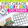 First Grade Sensory Bins 1st Grade Math and Literacy Bundle