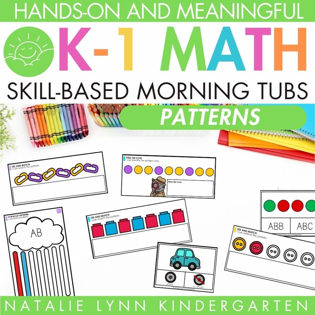 Math Skill-Based Morning Tubs Kindergarten + 1st Grade Math Centers ...